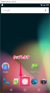 %e3%83%a9%e3%83%b3%e3%83%81%e3%83%a3%e3%83%bc%e3%82%a2%e3%82%a4%e3%82 ...