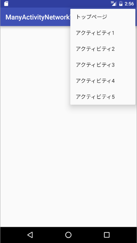 %e3%82%aa%e3%83%97%e3%82%b7%e3%83%a7%e3%83%b3%e3%83%a1%e3%83%8b%e3%83 ...