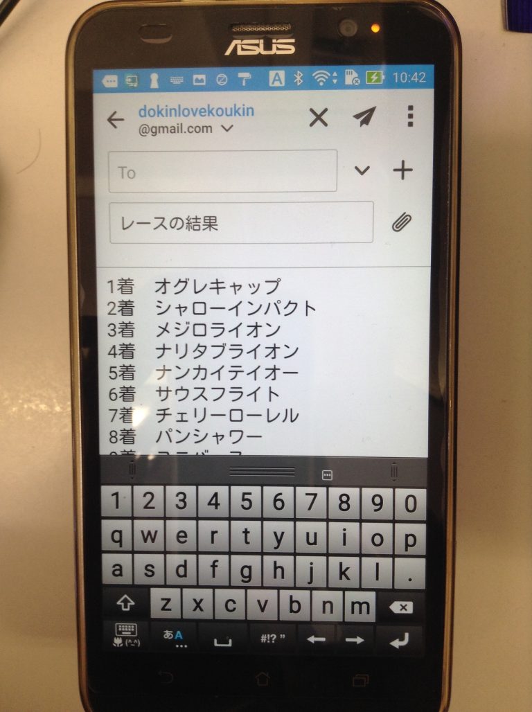【Android】クリップボードにコピーする | Logical Studio Blog