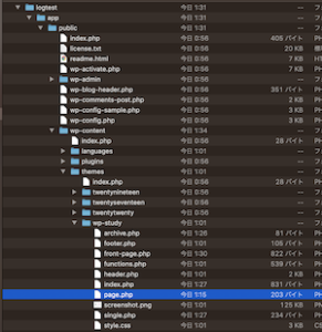 index – Logical Studio Blog