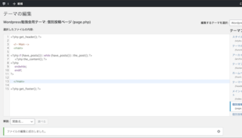 page01 – Logical Studio Blog