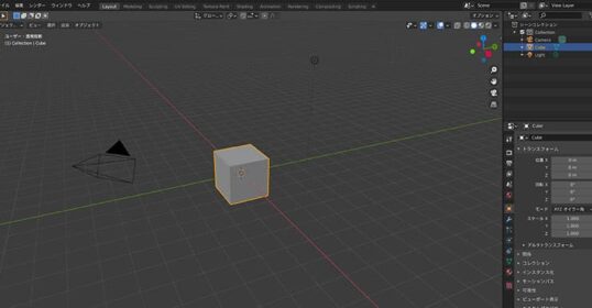 blender_01 – Logical Studio Blog
