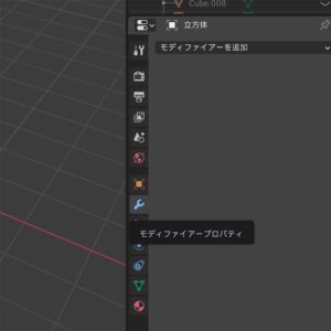 blender_08 – Logical Studio Blog