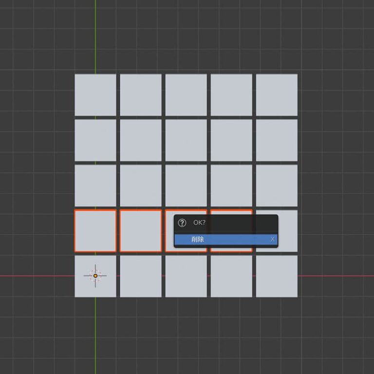 blender_14 – Logical Studio Blog