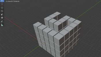 blender_16 – Logical Studio Blog