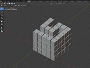 blender_17 – Logical Studio Blog