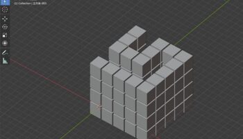blender_17 – Logical Studio Blog
