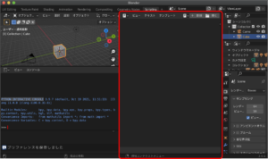blender-python2 – Logical Studio Blog