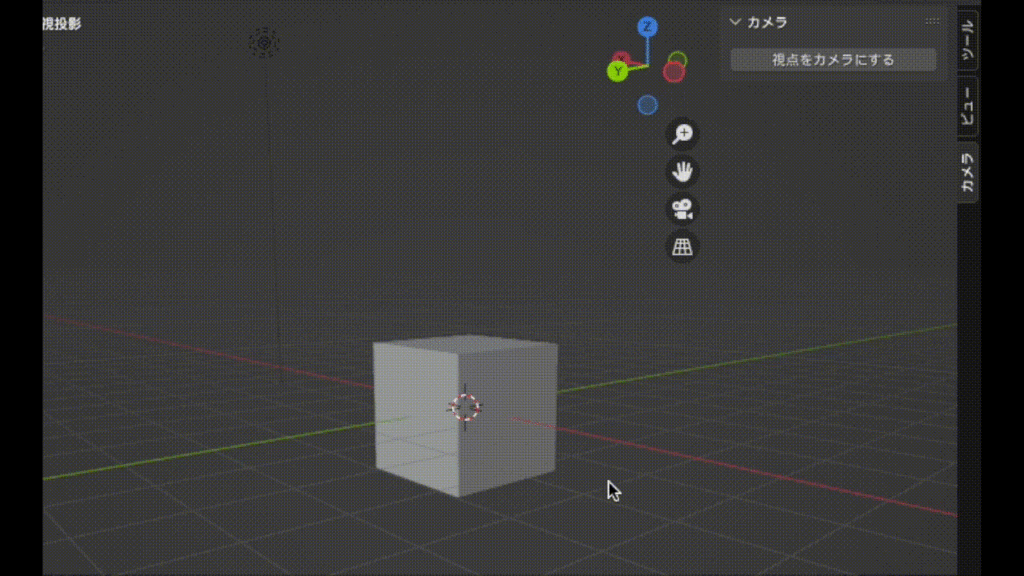 blender-python5 – Logical Studio Blog