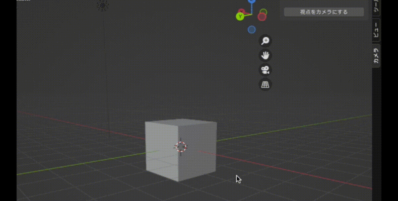 blender-python5 – Logical Studio Blog