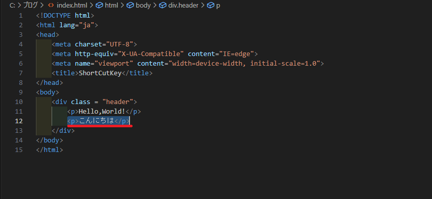 スクリーンショット 2023-06-02 175703 – Logical Studio Blog