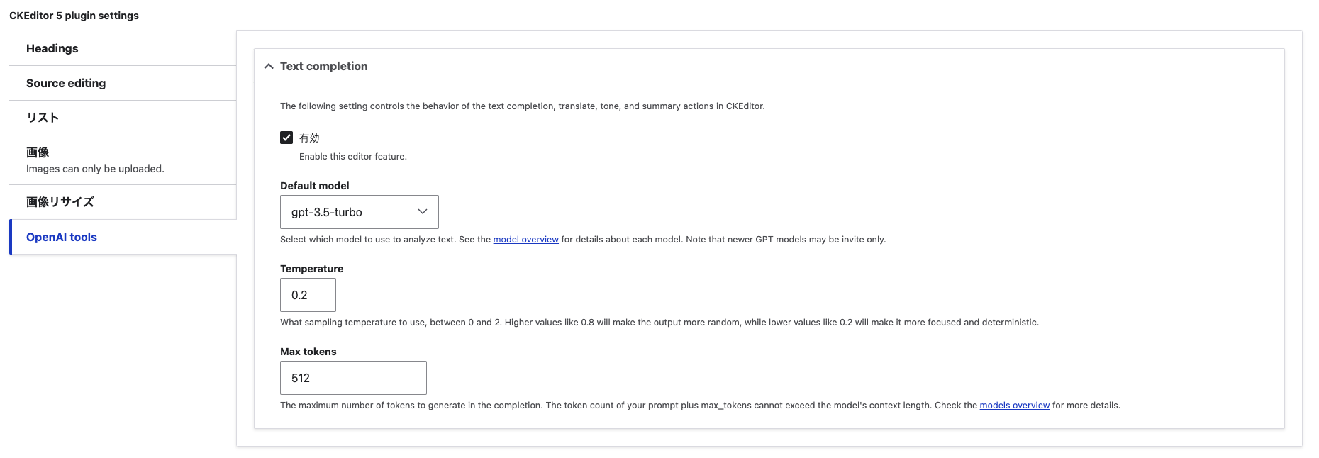 ckeditor_settings – Logical Studio Blog