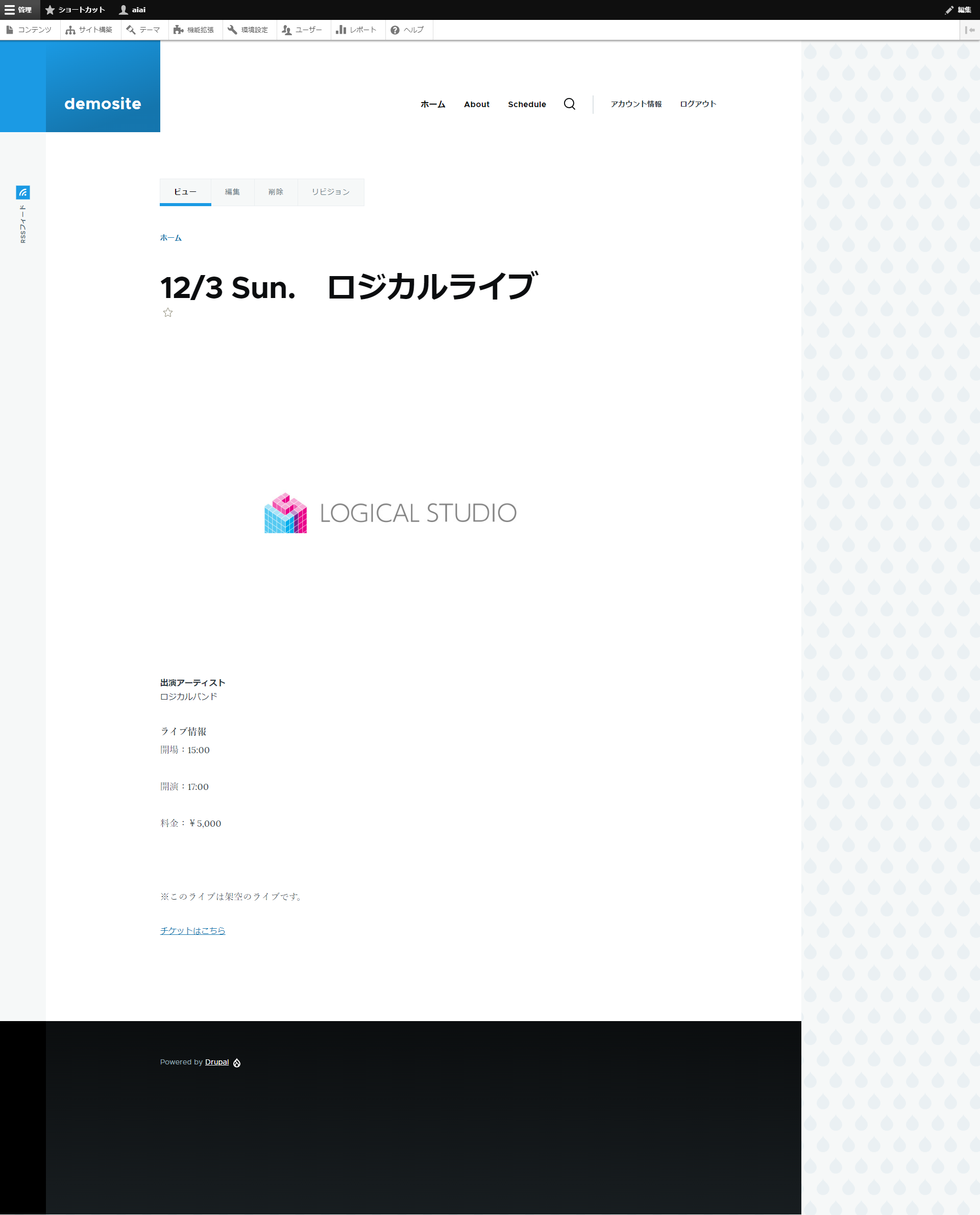 画像34 – Logical Studio Blog